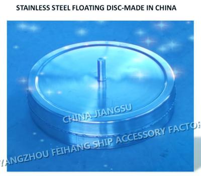 China Stainless Steel Breathable Cap Floater Replacement 1-1/2 Inch NPT Marine Grade for sale