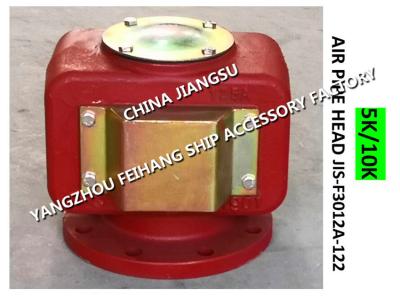 China Marine Bow Tip Breathable Cap 5K-50A JIS F3012 Japanese Standard 5K Air Pipe Head for sale