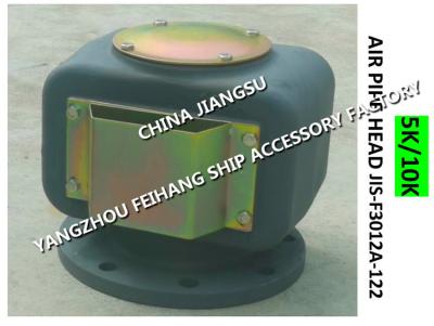 China JIS F3012 Buoy Type Sewage Tank Breathable Cap 10K 100A Marine Oil Tank Air Pipe Head for sale