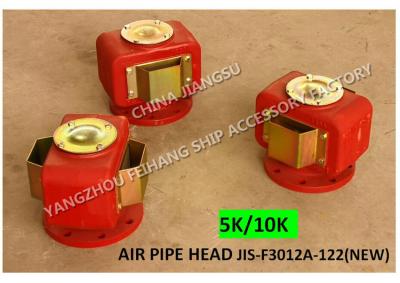 China Marine Pontoon Cooling Water Tank Air Pipe Head 5K-300A JIS F3012 Japanese Standard Breathable Cap for sale