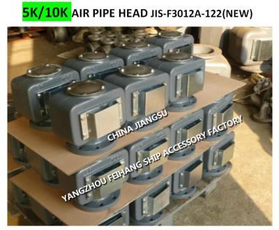 China JIS F3012 Cast Iron Air Pipe Head 5K-350A for Log Cabin Marine Ventilation for sale