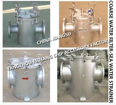 China Feihang Marine AS65 CB/T497-94 Seawater Pump Inlet Filter Carbon Steel Galvanized 65mm for sale