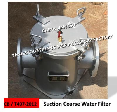 China Marine Carbon Steel Galvanized Suction Coarse Water Filter AS100 CB/T497-2012 for sale