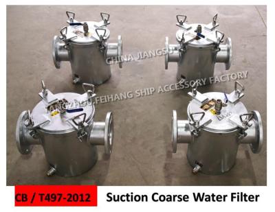China Carbon Steel Galvanized Basket Type Seawater Filter A100 C Suction Coarse Strainer for sale