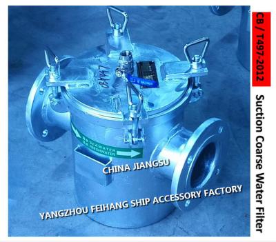 China Bulk Material Seawater Pump Carbon Steel Galvanized Filter 100m3/h 50Hz for sale