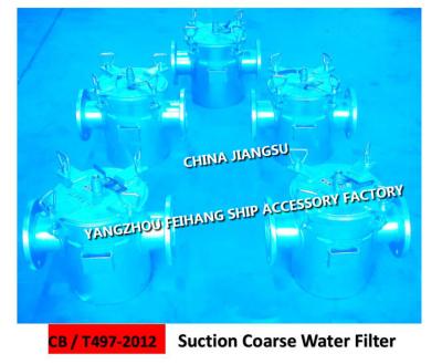 China AS100 CB/T497-2012 Carbon Steel Galvanized Seawater Filter 100mm Bulk Material Pump for sale
