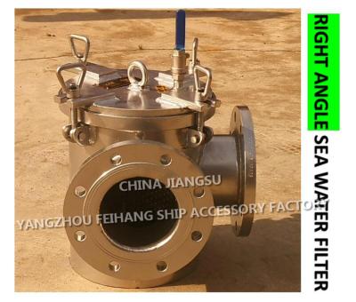 China Marine Right Angle Suction Coarse Water Filter BRS125 CB/T497-94 125mm for sale