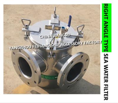 China BRS125 CB/T497-94 Right Angle Seawater Filter 125mm Marine Grade for sale