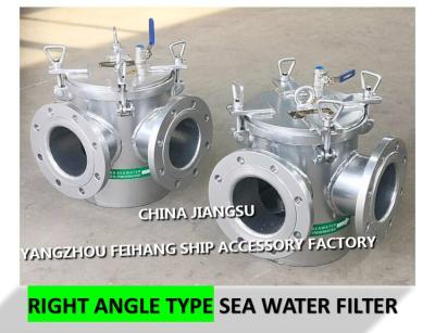 China Right Angle Carbon Steel Galvanized Suction Coarse Water Filter BRS125 CB/T497-94 125mm for sale