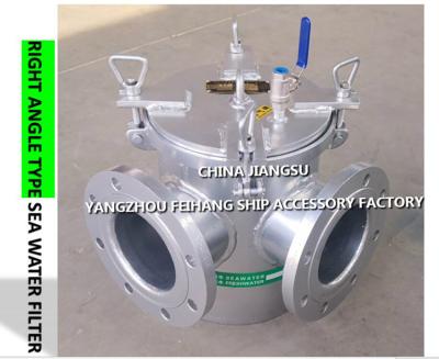 China BRS125 CB/T497-94 Main Engine Seawater Pump Galvanized Carbon Steel Angle Filter 125mm for sale
