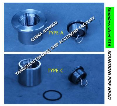 China Marine Stainless Steel Sounding Device CB/T3778-1999 Sounding Pipe Head 60mm for sale