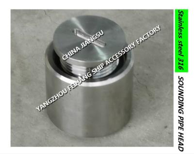 China Marine Deck Stainless Steel 316 Sounding Head 150mm Deck Pipe Head for sale