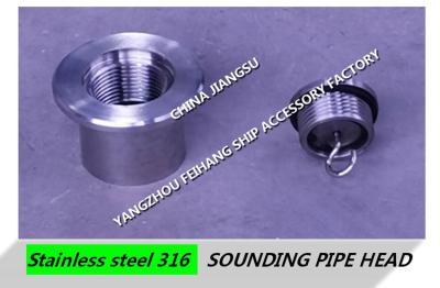 China Marine deck sounding head-deck sounding pipe head-deck sounding injection head A40 CB/T3778-1999 for sale