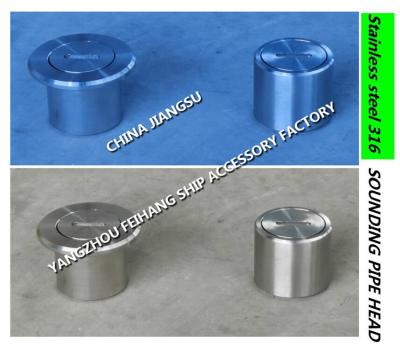 China C40 CB/T3778-1999 Marine deck sounding head-deck sounding pipe head-deck sounding injection head for sale