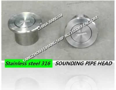 China Marine Stainless Steel Sounding Pipe Head A40 CB/T3778-1999 Steel Deck for sale