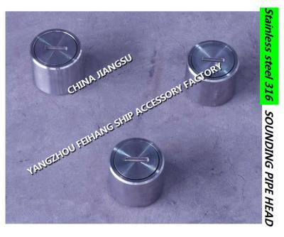 China Marine Stainless Steel Sounding Pipe Head C50 CB/T3778-1999 for Bow Tank Deck for sale