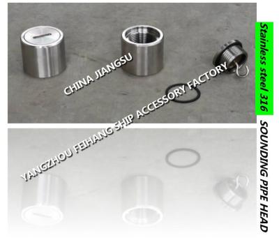 China Marine Stainless Steel Sounding Pipe Head CB/T3778-1999 C65 Deck Fitting 65mm for sale