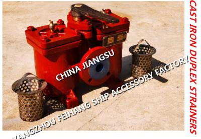 China Cast Iron Duplex Oil Filter AS16040 CB/T425-1994 1.6MPa 40mm Connection for sale