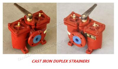 China Oil Purifier Export Double Oil Filter AS16040-0.75/0.26 CB/T425-94 Marine for sale