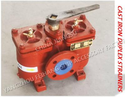 China Fuel Oil Separator Outlet Double Crude Oil Filter AS16040-0.40/0.22 CB/T425-94 for sale