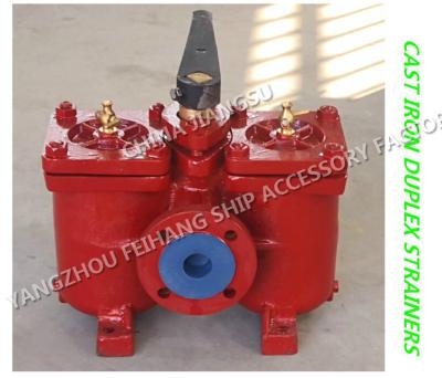 China Lube Oil Separator Outlet Double Low Pressure Crude Oil Filter AS16040-0.25/0.16 CB/T425-94 for sale