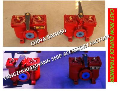 China CB/T425-94 Imported Dual Oil Filter 0.16/0.09 MPa for Diesel Oil Separator for sale