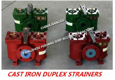 China Double Oil Strainer A40-0.75/0.26 CB/T425-94 for D.O. Delivery Pump Suction for sale