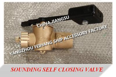 China Bronze Sewage Tank Self-Closing Sounding Valve FH-40A CB/T3778-1999 40mm for sale