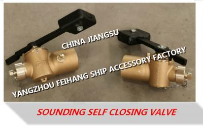 China Self-Closing Measuring Pipe Head DN40 Fuel Tank Sounding Valve CB/T3778-1999 for sale