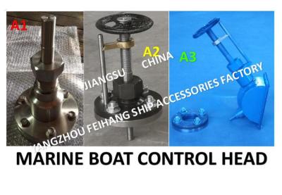 China Marine A1-TYPE deck sleeve control head with travel indicator for sale