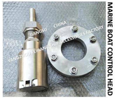 China Marine Deck Sleeve Control Head with Travel Indicator A1-21 A1-27 316 Stainless Steel for sale