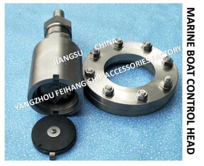 China A1-33 CB/T3791-1999 Deck sleeve control head with travel indicator for sale