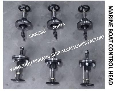 China CB/T3791-1999 Handwheel Transmission Control Head with Stroke Indicator A2-12 12mm for sale