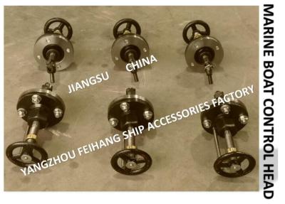 China A2-21 Hand Wheel Transmission Control Head with Stroke Indicator CB/T for Boat Steering for sale