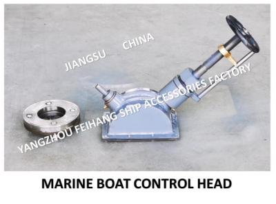 China A3 Type Hand Wheel Transmission Control Head with Bevel Gear Set and Stroke Indicator CB/T3791-1999 for sale