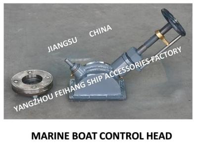 China CB/T3791-1999 A3-12 Handwheel Drive Control Head with Bevel Gear Set and Stroke Indicator for sale