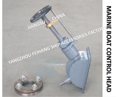 China Marine A3-18 CB/T3791-1999 Hand Wheel Drive Control Head with Bevel Gear Set and Travel Indicator for sale