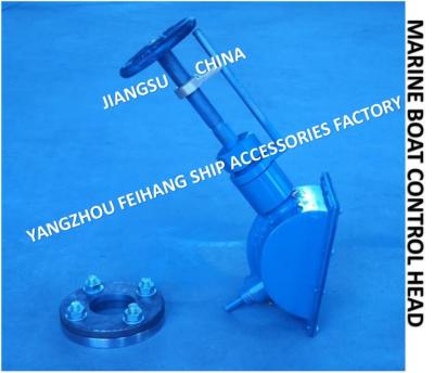 China A3-42 CB/T3791-1999 Handwheel Drive Control Head with Bevel Gear Set and Travel Indicator for sale