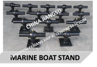 China Marine Common Bracket CB/T3791-1999 H1-12 H1-18 Steel Ship Bracket 12mm 18mm for sale