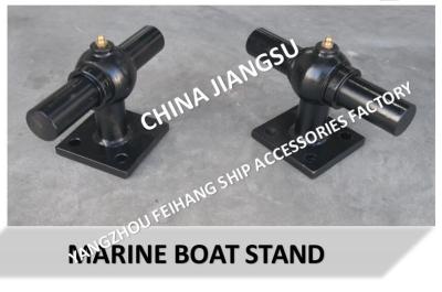 China Marine General Support H1-38.5 CB/T3791-1999 H1-42 CB/T3791-1999 Pipe Hanger for sale