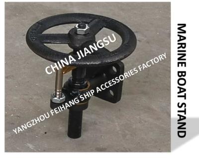 China Marine H2-18 CB/T3791-1999 Handwheel Travel Indicator Bracket Valve for sale