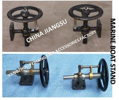 China Marine Handwheel Travel Indicator Bracket H2-27 CB/T3791-1999 H2-33 CB/T3791-1999 for sale