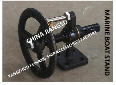 China Marine Handwheel with Travel Indicator Bracket H2-38.5 CB/T3791-1999 H2-42 CB/T3791-1999 for sale
