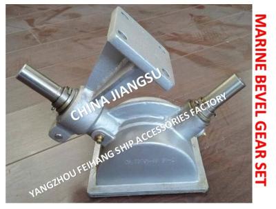 China CB/T3791-1999 B1 Bevel Gear Set with Bracket for Shipbuilding 45mm Shaft for sale
