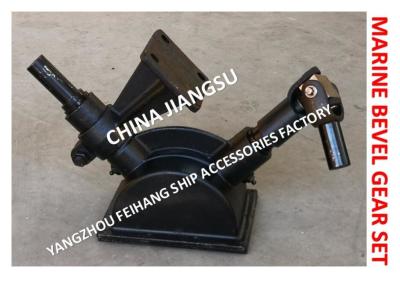 China CB/T3791-1999 Marine Bevel Gear Set with Bracket B1-12 B1-18 12-18 Teeth for sale