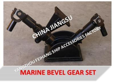 China Marine Bevel Gear Set B1-21 with Bracket CB/T3791-1999 27mm Shaft for sale