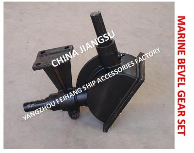 China Marine Bevel Gear Set with Bracket B1-38.5 CB/T3791-1999 38.5mm Shaft for sale