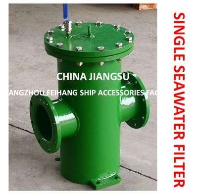 China Marine Basket Seawater Filter CB/T497-2012 High Pressure Seawater Filter 10 Bar for sale