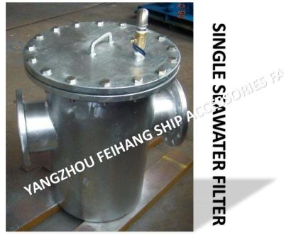 China Marine Basket Type Seawater Filter High Pressure AS10250CB/T497-2012 10 Bar for sale