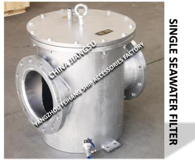China Marine Basket Seawater Filter AS10250 for Main and Auxiliary Engine Seawater Pumps for sale